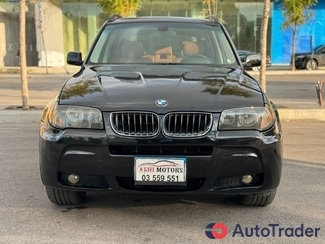 Cars in | Autotrader.com.lb